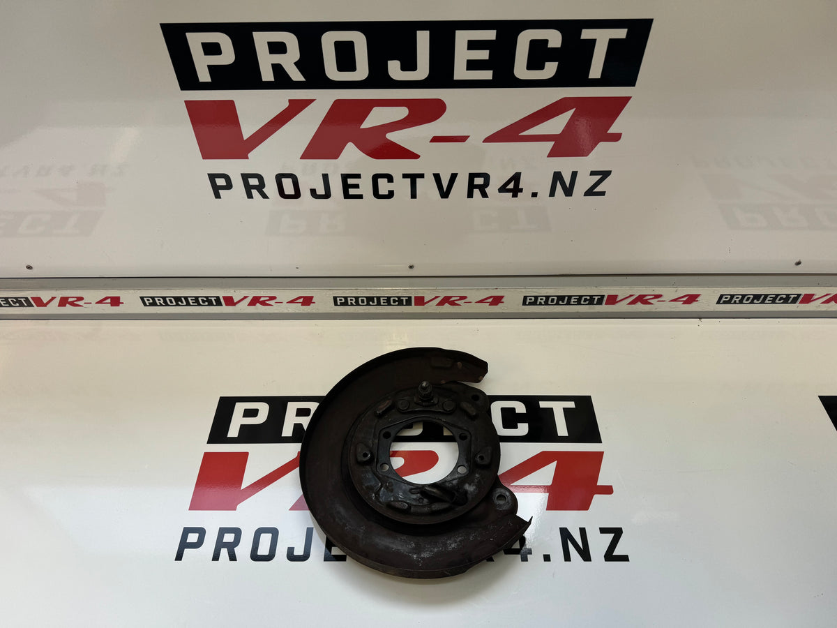 Rear Backing Plate – projectvr4