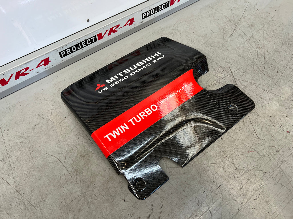 Carbon Fibre Engine Cover – projectvr4