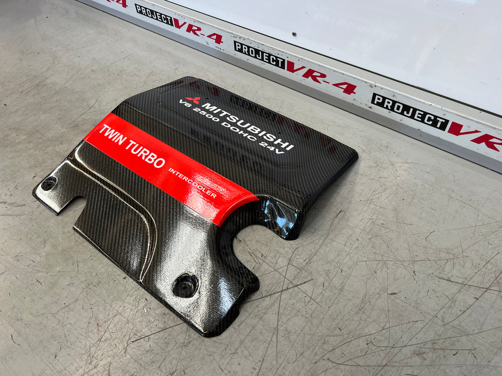 Carbon Fibre Engine Cover – projectvr4