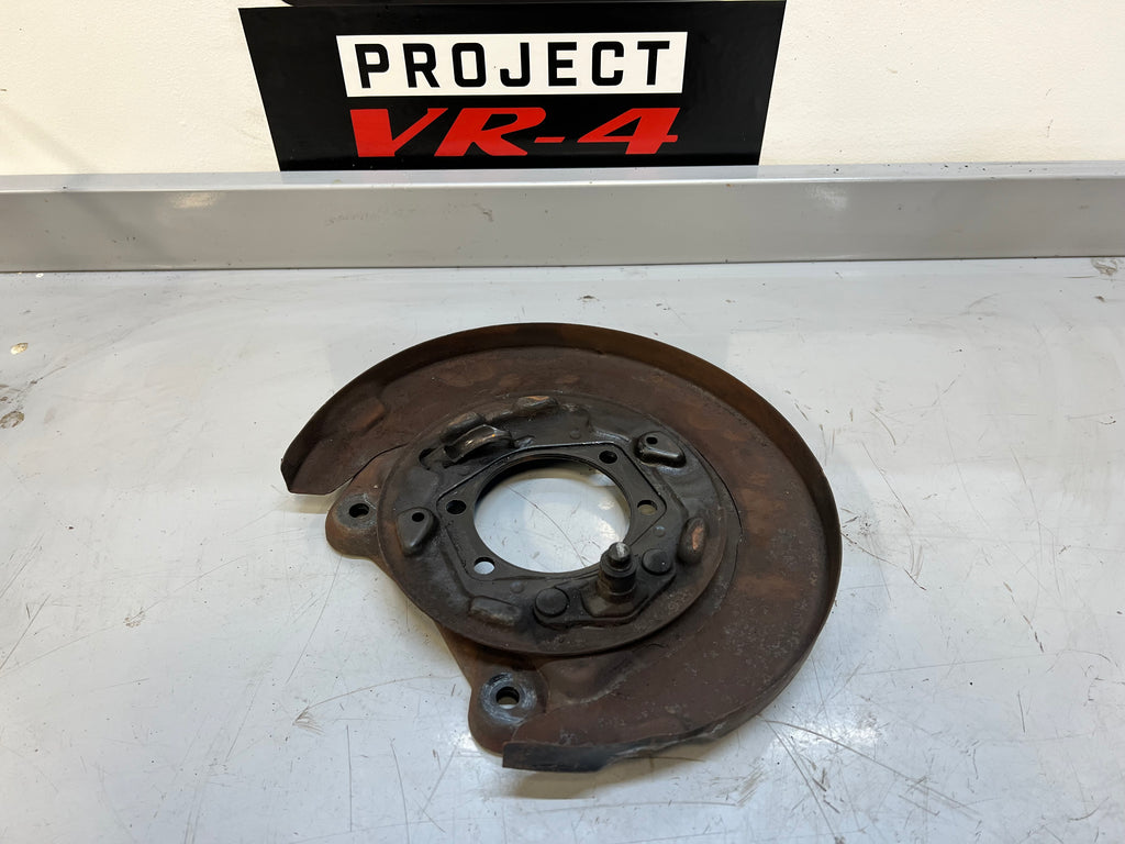 Rear Backing Plate – projectvr4