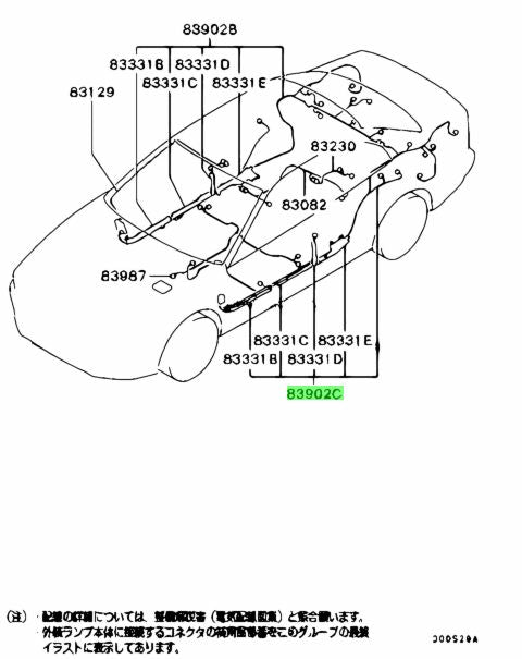 Left Side Floor Harness – projectvr4